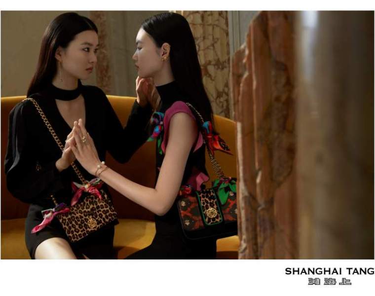 A new conceptual interpreation for Shanghai Tang’s S/S 2018 collection – WeAr Global Network